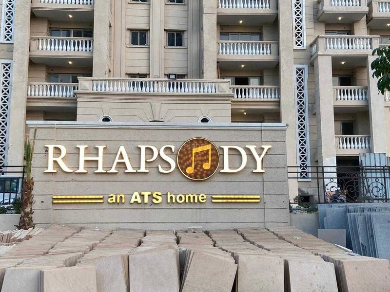 ATS Rhapsody in Noida Extension, Noida: Price, Brochure, Floor Plan ...