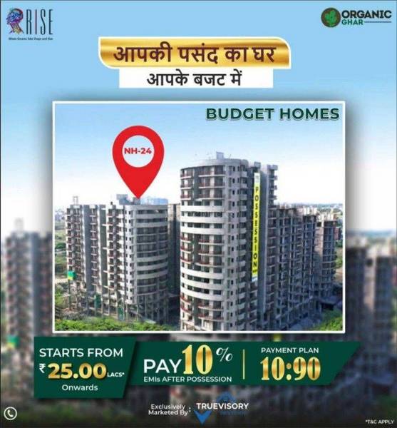 Rise Organic Ghar in NH 24, Ghaziabad: Price, Brochure, Floor Plan, Reviews