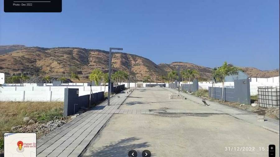 Hyper One in Urse, Pune: Price, Brochure, Floor Plan, Reviews