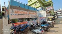 Kankarbagh, Patna: Map, Property Rates, Projects, Photos, Reviews, Info