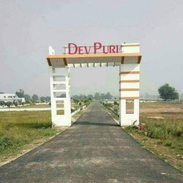 Dev Puri in Mohan Road, Lucknow: Price, Brochure, Floor Plan, Reviews