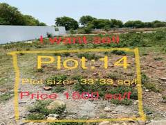 Residential Land / Plots for Sale in Vadodara below ₹40 Lakhs